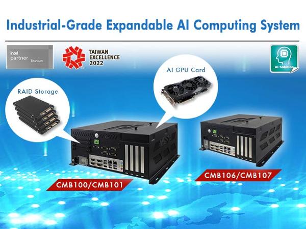 Industrial-Grade Expandable AI Computing System | ROSCH Computer