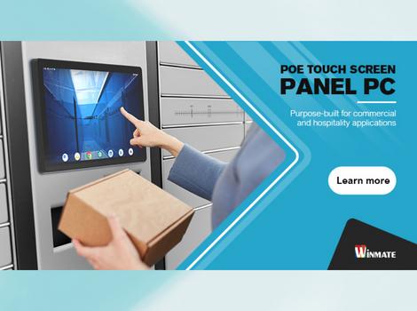 PoE Industrial Panel PC for Access Control | ROSCH Computer