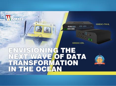 Read Ocean of Data with Multi LAN Marine Embedded PC | ROSCH Computer